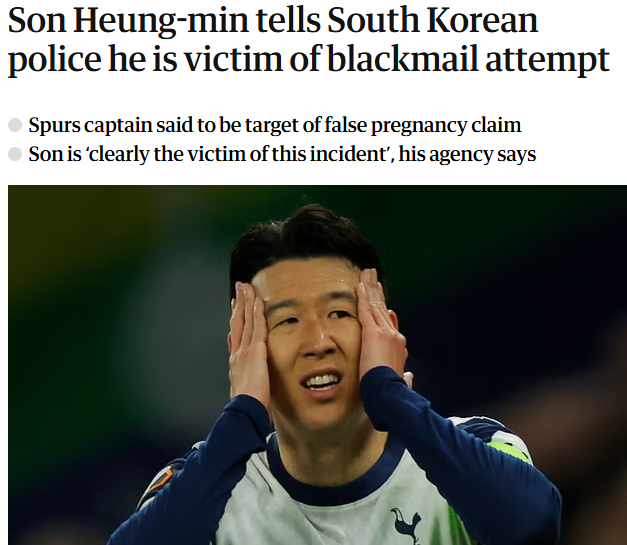 英·中·日 모두 '손흥민 협박사건' 대서특필... BBC "SON, 협박 음모 혐의로 형사고발"