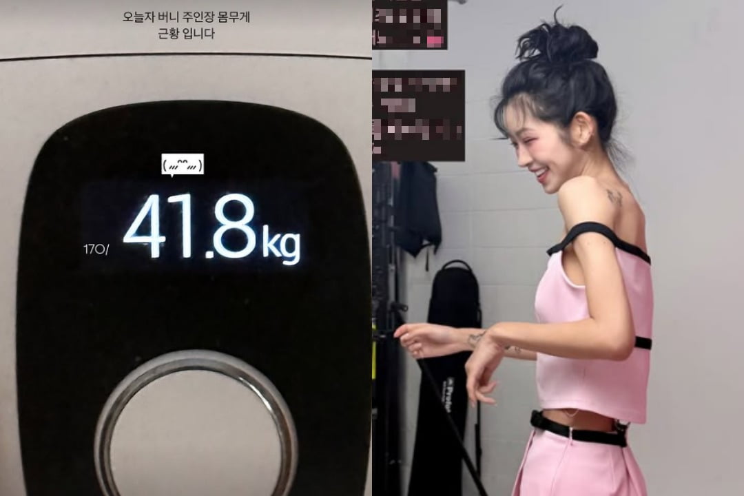 '뼈말라' 최준희, 41kg 찍더니 옷이 헐렁헐렁…"기분이 째져"