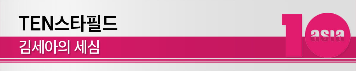 ♥이병헌 외조 통했다…이민정, 1%대 폭망 KBS도 살려낸 효녀 [TEN스타필드]