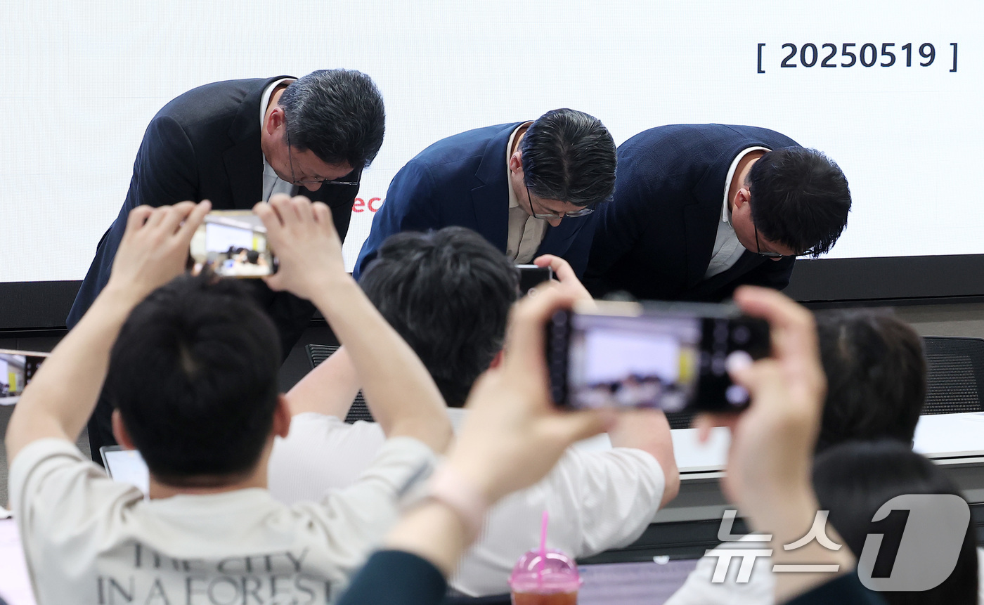 가입자 식별 번호 2700만건 탈취된 SKT…"FDS 고도화로 복제폰 차단"(종합)