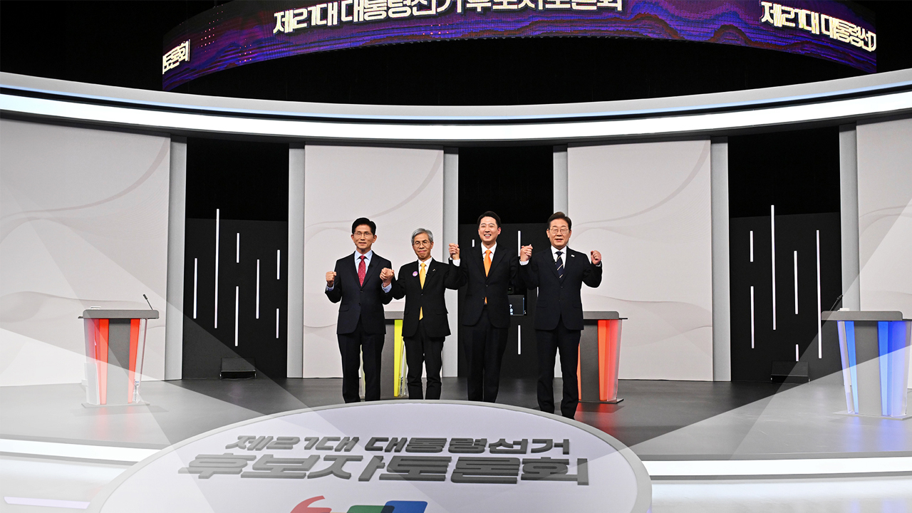 [스타트경제] 다시 뜨거워진 '주 4.5일제' 논쟁...'커피 원가 120원' 공방도