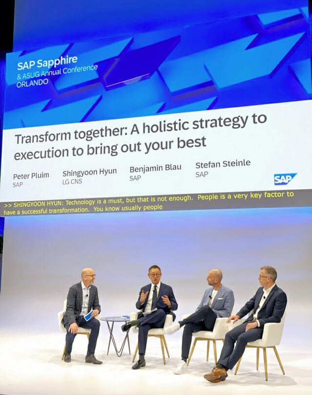 [유미's 픽] 美 날아간 현신균, 2년 연속 SAP 행사 연단 선다…LG CNS, 글로벌 입지 '쑥'