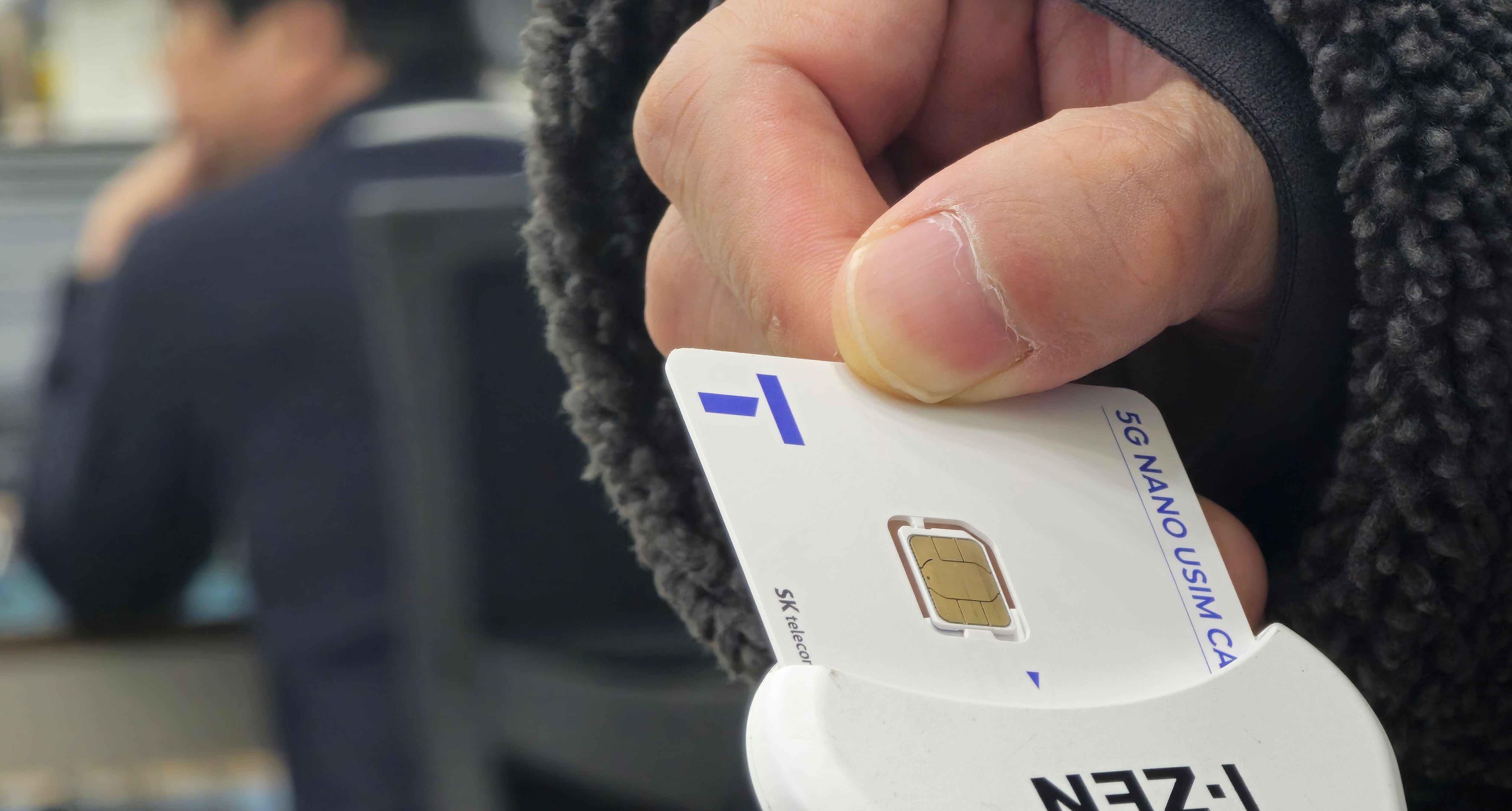 ‘SKT 해킹’ 3년 전부터 시작… 유심 정보 2700만건 털렸다