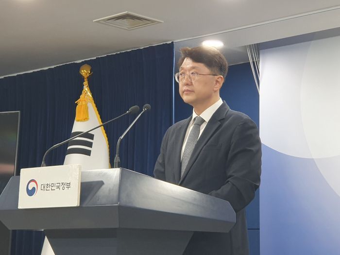 SKT 침해사고 조사단 "IMEI 정보 노출됐지만 복제폰 가능성은 낮아"