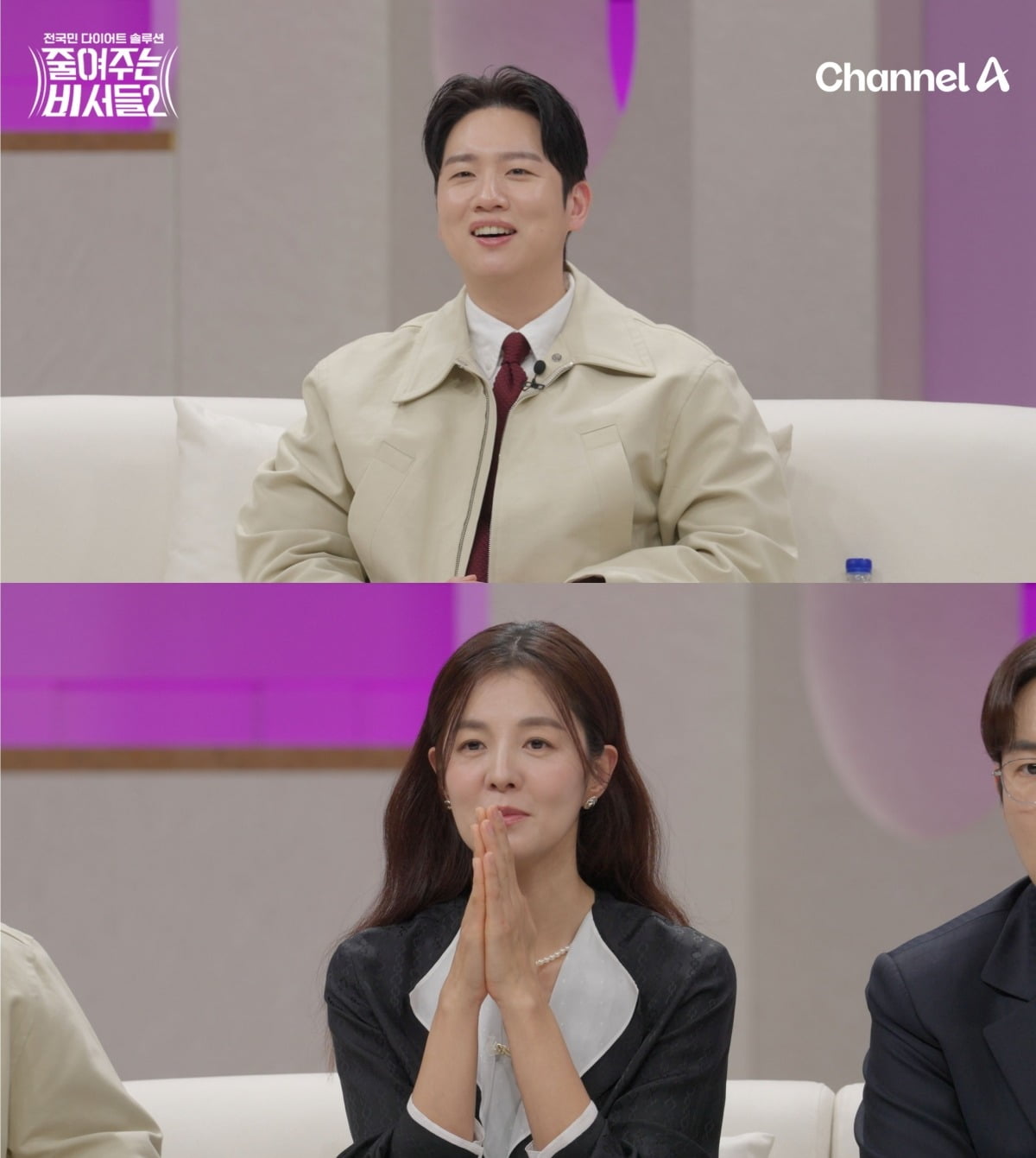 28kg 찐 걸그룹 연습생 출신…카라 허영지 "데뷔했다면 나보다 선배였을 듯" ('비서들2')