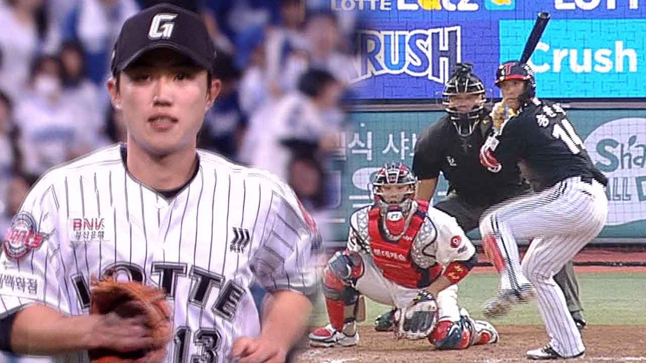 헤드샷 이겨낸 전민재 활약…'송찬의 만루포' 격차 벌린 LG