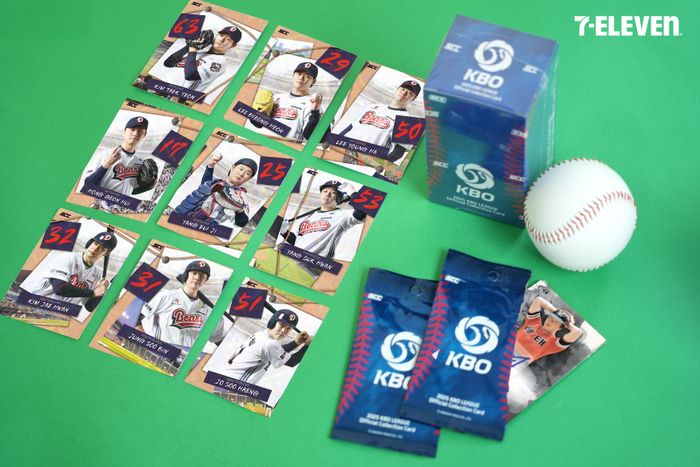 세븐일레븐, '2025 KBO 프로야구 콜렉션 카드' 출시