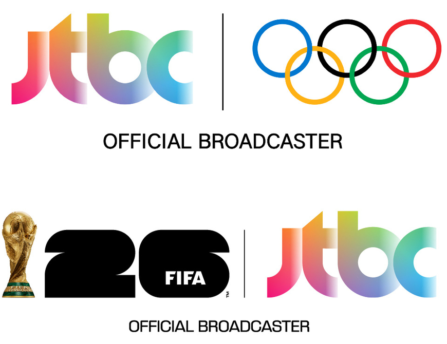 법원 "JTBC 중계권 입찰 문제없어"… 지상파 가처분 기각