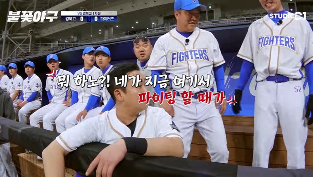 '불꽃야구' 잡음에도…개막전, 동시 시청자 27만명 돌파