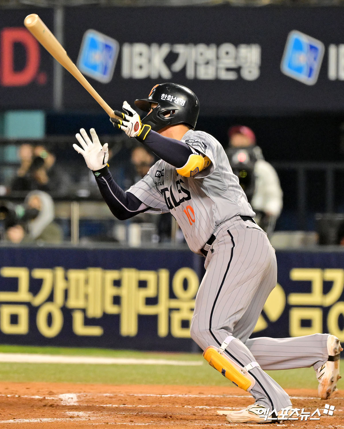 '157km 쾅' 문동주, 한화 살렸다! 대전왕자 QS+채은성 홈런 포함 3안타 맹활약→NC 4-1 제압하고 2연패 끝 [울산:스코어]