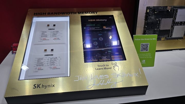 젠슨 황 "차세대 슈퍼칩 3Q 출시"…HBM 전쟁 이미 시작