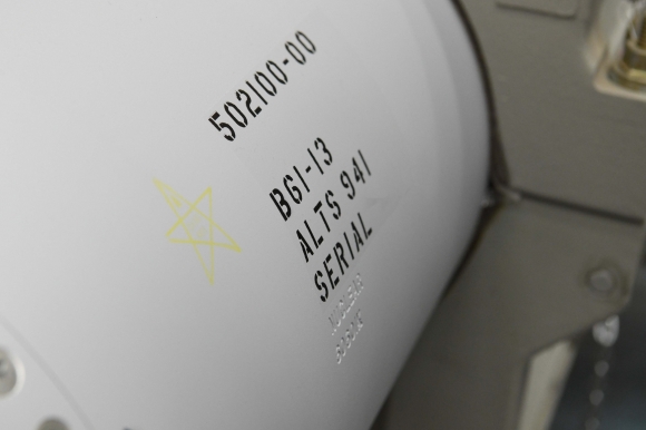 美, 신형 전술 핵무기 ‘B61-13’ 공개…예정보다 1년 앞서