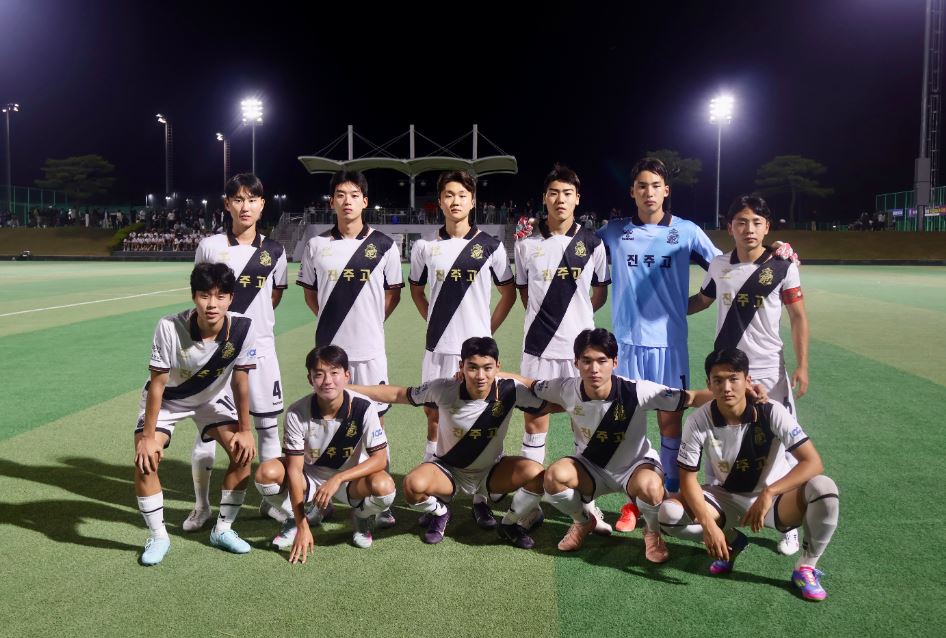 경남FC U18 진주고, 대한축구협회장배 전국고교축구대회 출격!