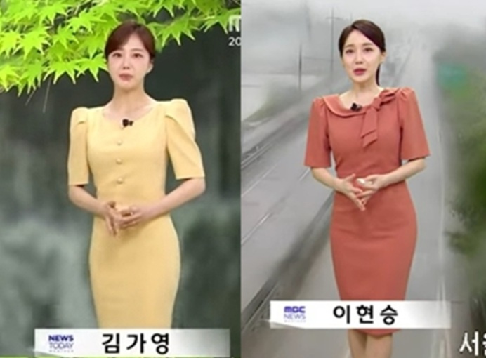 故오요안나 '가해 지목' 기캐, 오늘(21일)도 생방 출연…MBC 사과 후에도 '논란' [엑's 이슈]