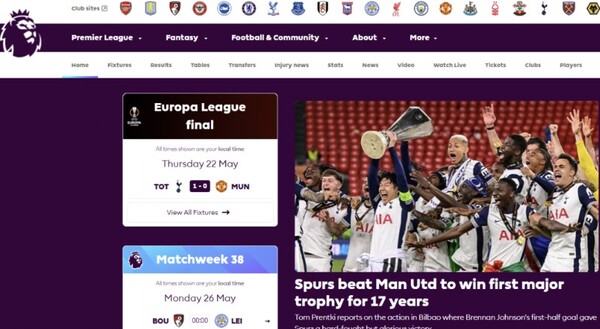 '우승 트로피 번쩍' 손흥민, 유로파-EPL-BBC 메인 다 휩쓸었다