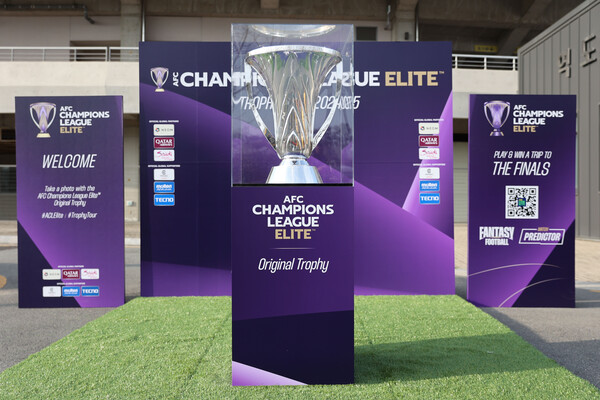 강원FC, ACLE 개최 위해 춘천 실사 마무리...AFC 감독관 다녀갔다