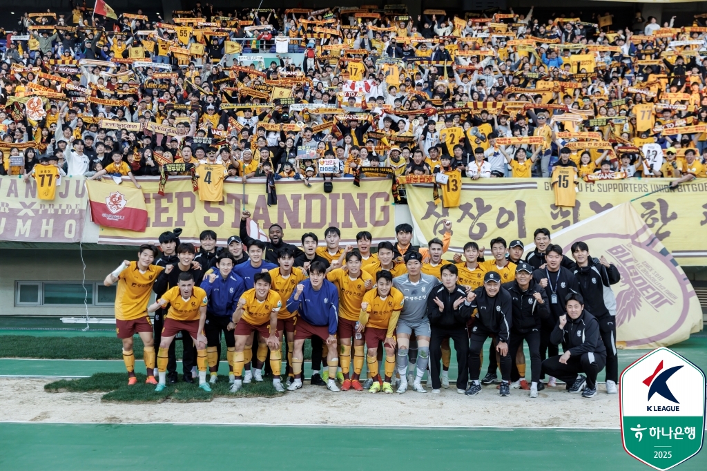 KFA “FIFA, 광주 ‘선수등록 금지’ 해제 공문 전달…같은 사태 재발 막기 위해 노력하겠다”