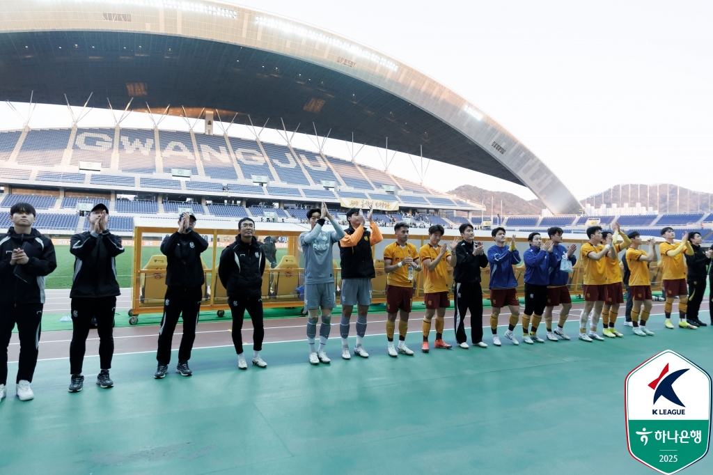 KFA “FIFA, 광주 ‘선수등록 금지’ 해제 공문 전달…같은 사태 재발 막기 위해 노력하겠다”