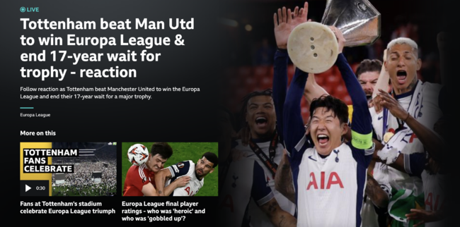 '영국공영방송' BBC 스포츠 메인도 손흥민으로 '도배'..."SON, 축구계 가장 호감가는 선수" 손흥민 최초 우승 '대서특필'