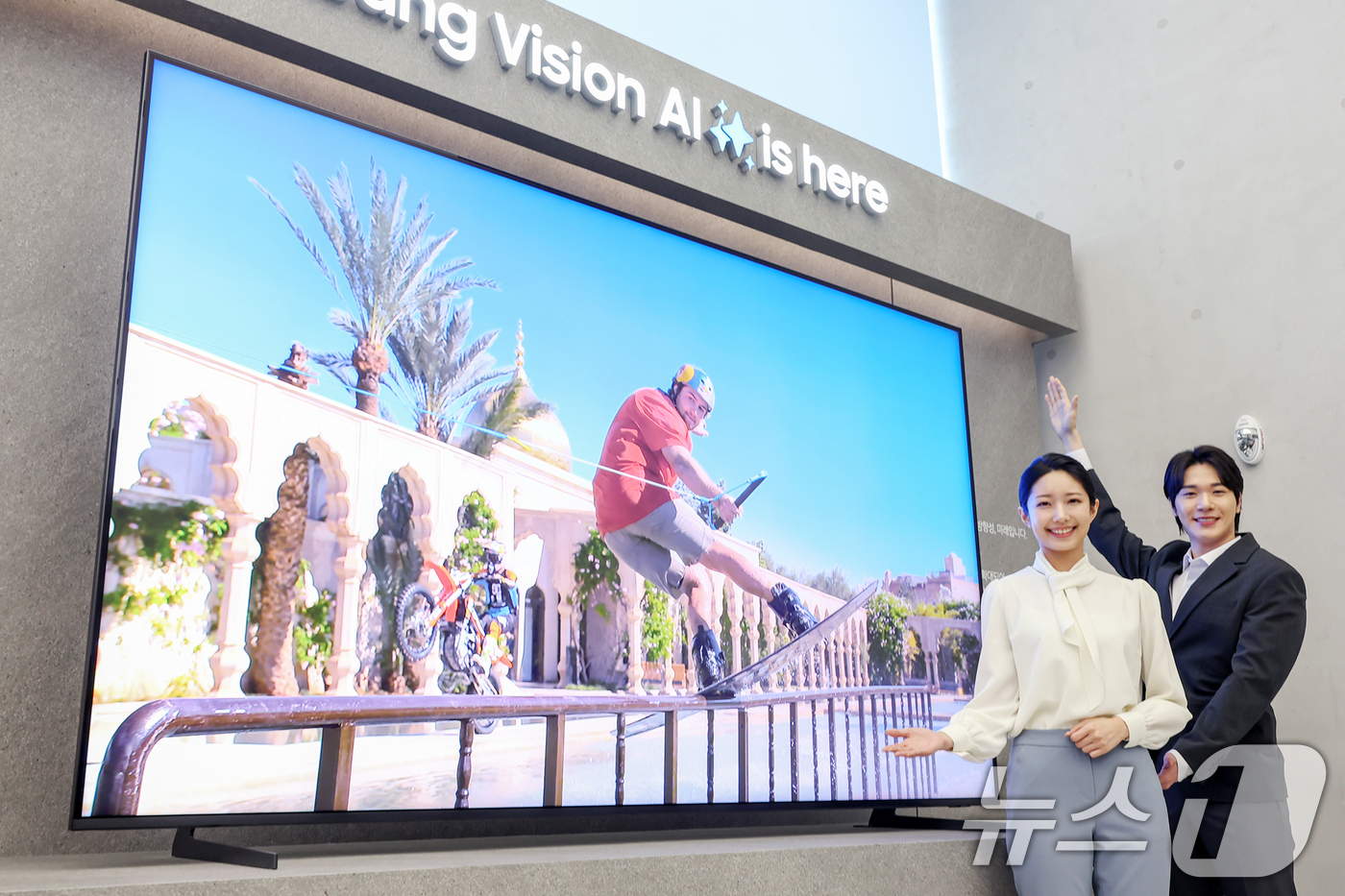 지상파 안 나오는데 'UHD TV' 광고한 中 업체…공정위에 신고