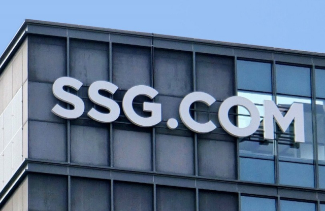 카카오페이, SSG·스마일페이 인수 나서나[시그널]