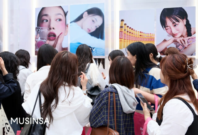 무신사 뷰티, MZ세대 취향 저격…뷰티 플랫폼 존재감↑