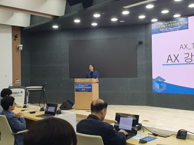 [현장] 송세경 KGAF 회장 "AX '새마을 운동'으로 韓 'AI 3대 강국' 도약…실행력 중요"