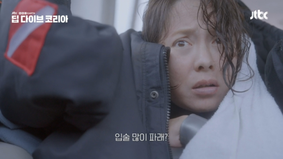 "저승서 벌어 이승서 쓴다"…입술 파래지도록 물질한 송지효