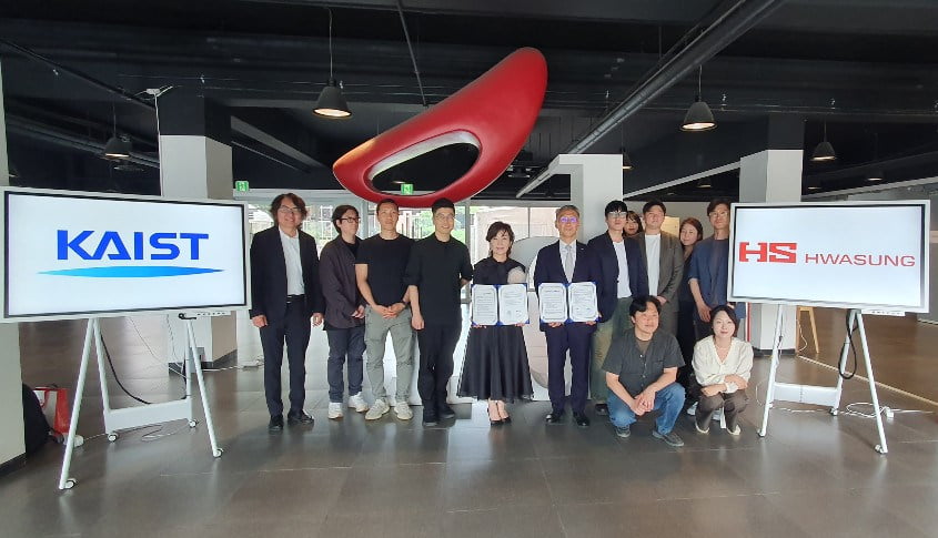 HS화성, KAIST와 미래형 공동주택 디자인 고도화