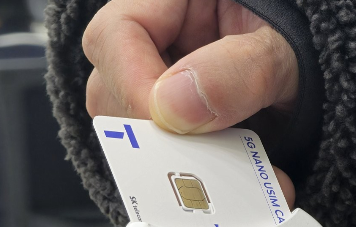 SKT "유심 교체, 6일 연속 30만 명대…누적 417만 명"