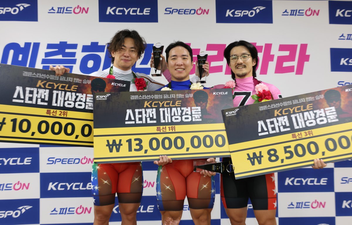 “역시 현역 최강”, 임채빈 ‘KCYCLE 스타전’ 우승 [경륜]