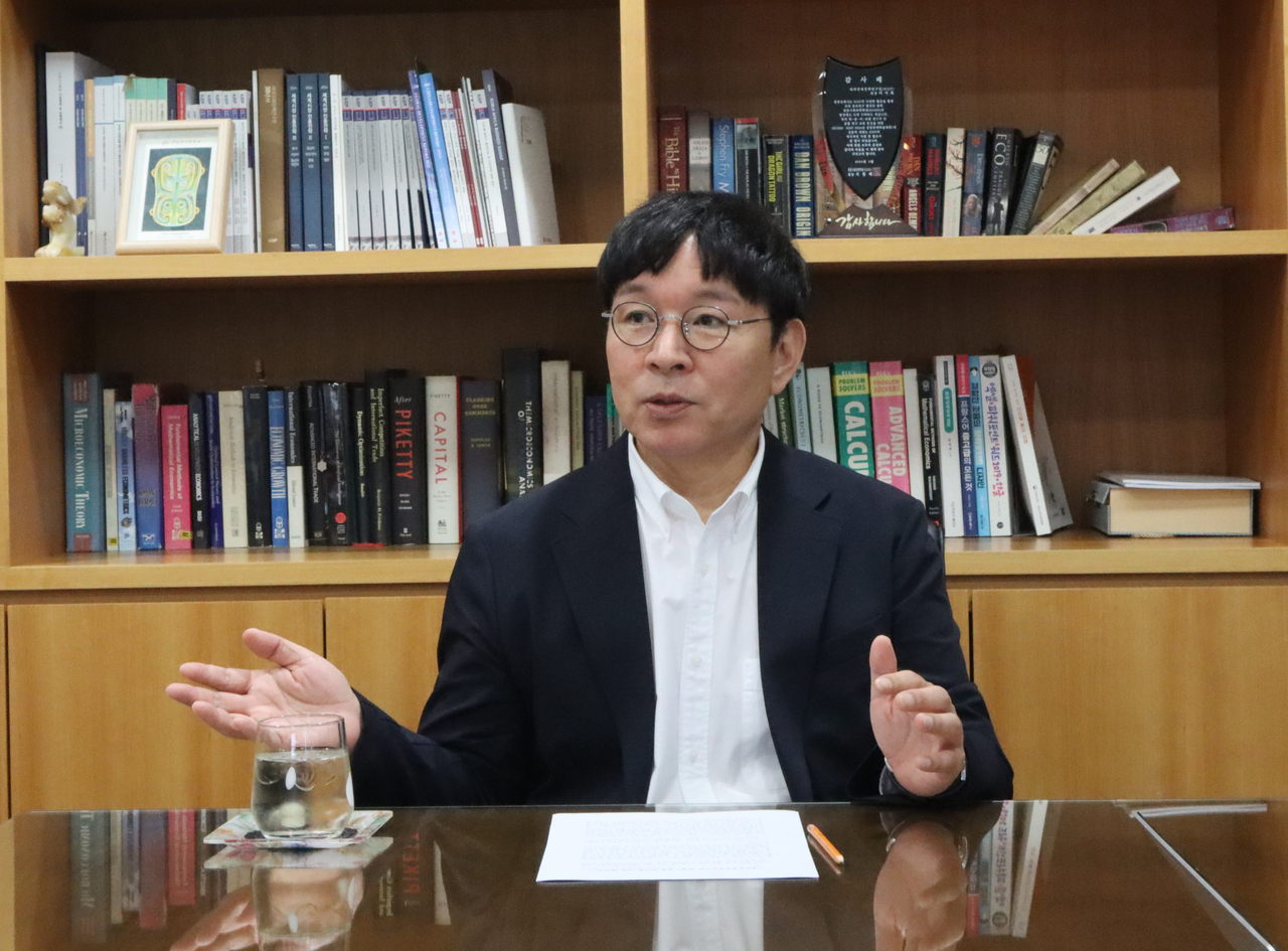 이시욱 KIEP 원장 “글로벌 공급망 다변화 ‘안미경세’ 전략 필요”