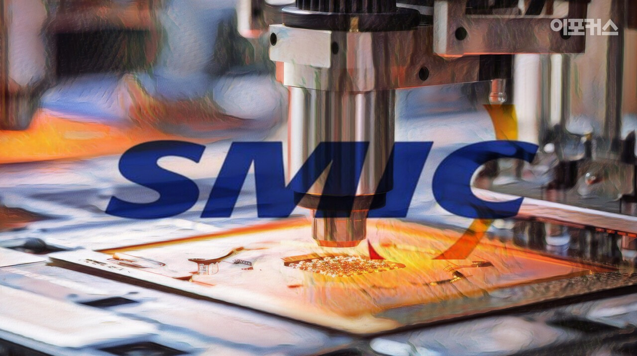 中 SMIC, '5나노 칩' 뚫었다…'반도체 굴기' 현실화되나 | 이포커스