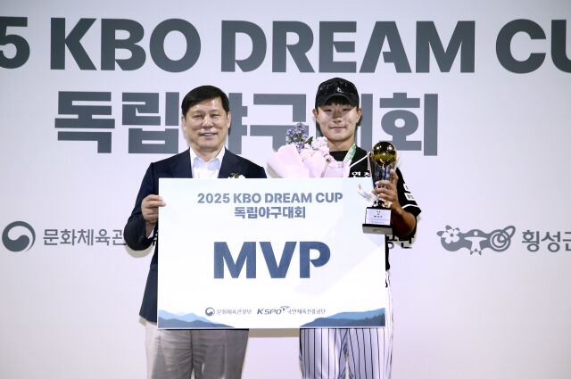 '두정민 MVP' 연천 미라클, 2025 KBO DREAM CUP 독립야구대회 우승→세 번의 도전 끝에 첫 트로피