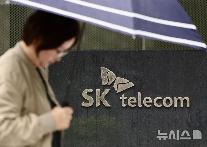 SKT 해킹 후폭풍…정보보호 예산 확대에 뜨는 보안株