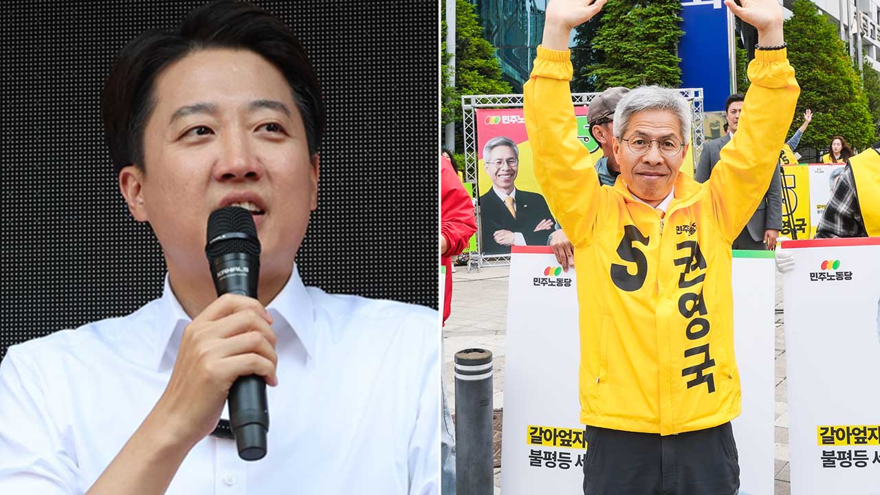 이준석, 대학 돌며 유세…권영국, 노동 우선 행보