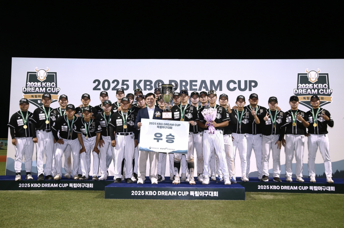 'MVP 두정민-감독상 김인식' 연천 미라클, 2025 KBO DREAM CUP 독립야구대회 우승!