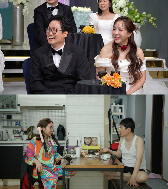 '1호가 될 순 없어2', 오늘(28일) 첫 방송…최설아·조현민 부부 합류