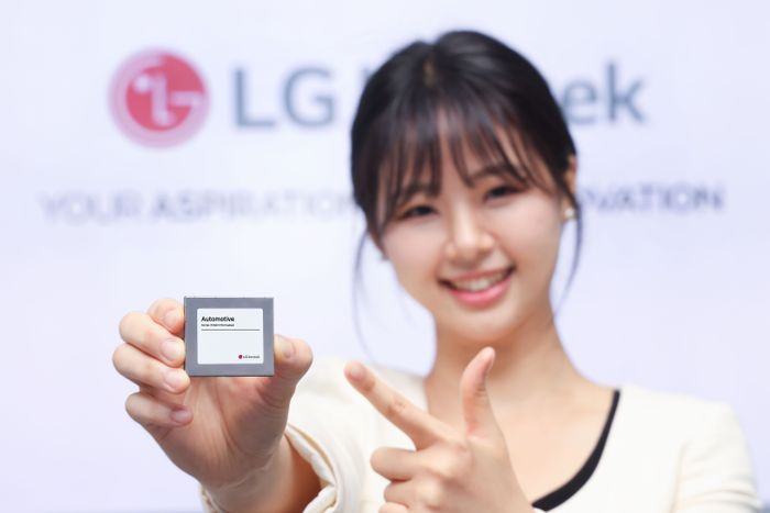 LG이노텍, '5G 광대역 위성통신' 차량 통신모듈 최초 개발