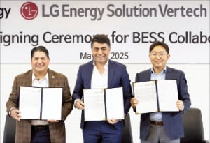 OCI, LG엔솔과 '에너지 동맹'…북미 ESS 사업 영토 넓힌다