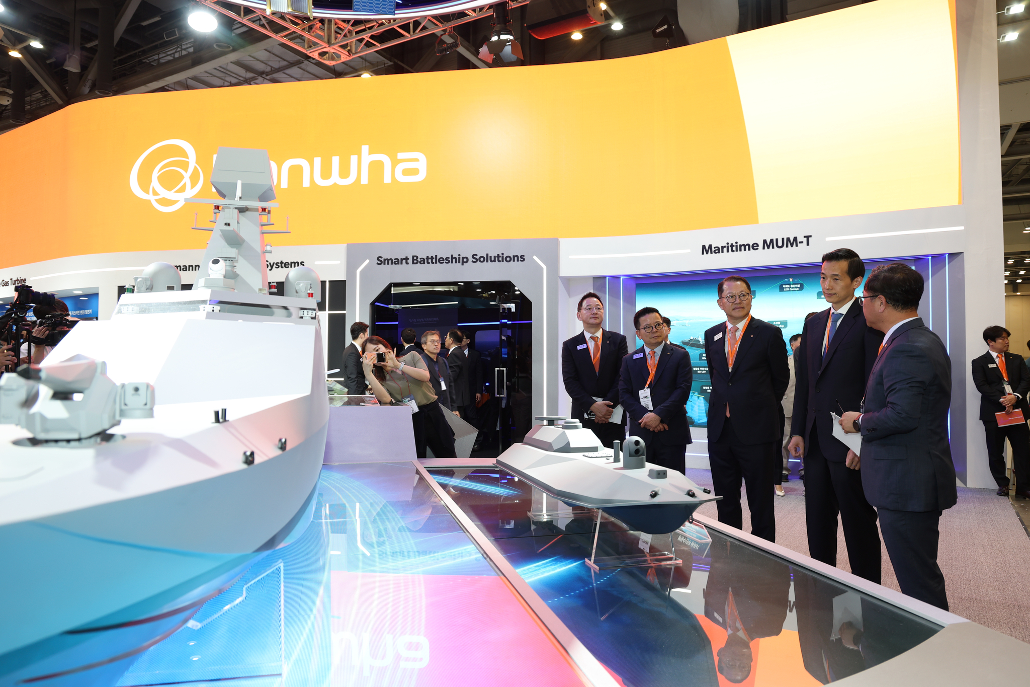 Madex 2025 welcomes HD Hyundai, Hanwha chiefs