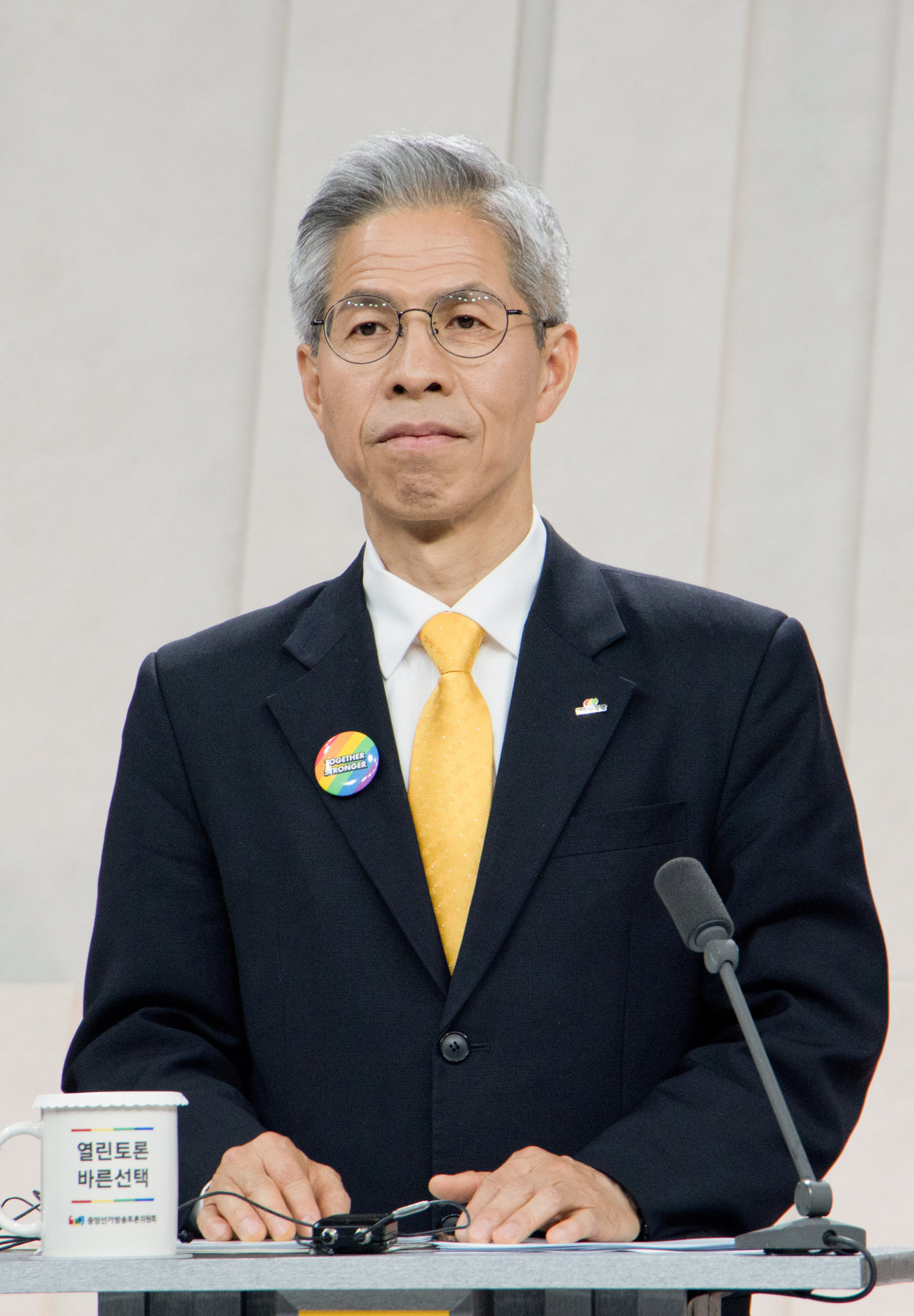 권영국 “이준석, 비방 의도로 토론회서 여성혐오 발언…사퇴 촉구”