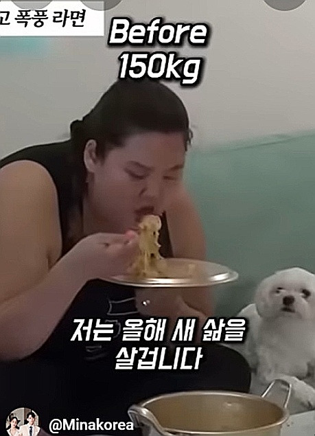 🔥150kg에서 99kg?! 미나 시누이 박수지, 다이어트 성공 비결 대공개 | 트렌드로