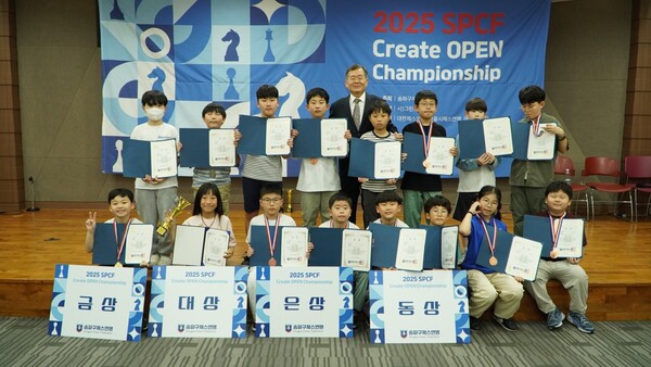"미래 인재들의 도전 빛났다" 송파구체스연맹(SPCF) COC, 창의 교육의 새 장 열었다