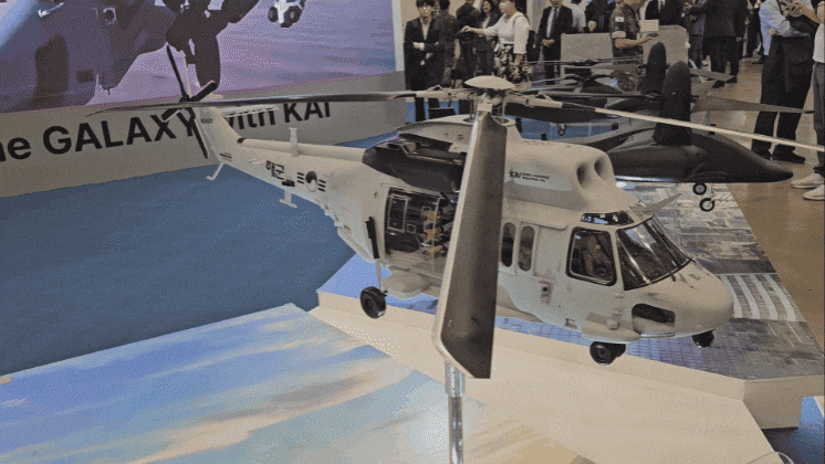 MADEX 2025 참가한 KAI, 헬기·무인기 복합체계 전시