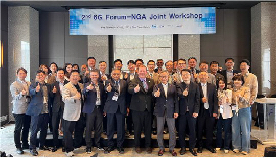 6G 포럼, 美 NGA와 차세대 지능형 네트워크 시대 선도 위한 협력 체계 구축