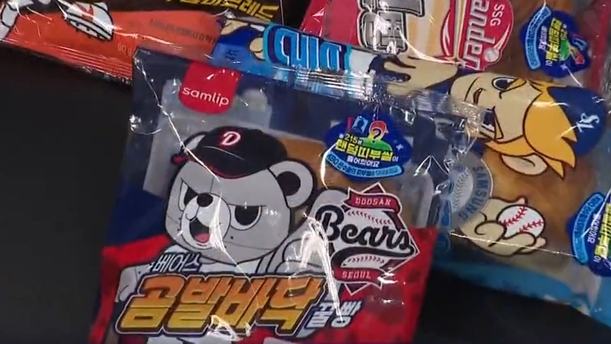 팬들 분노에…SPC ‘KBO빵’ 결국 생산 중단