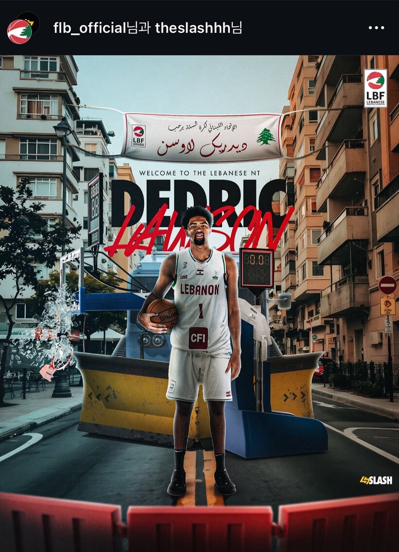 레바논으로 귀화한 'MVP' 로슨, 중국 CBA 리그 남을까?…"재계약 대상 포함"