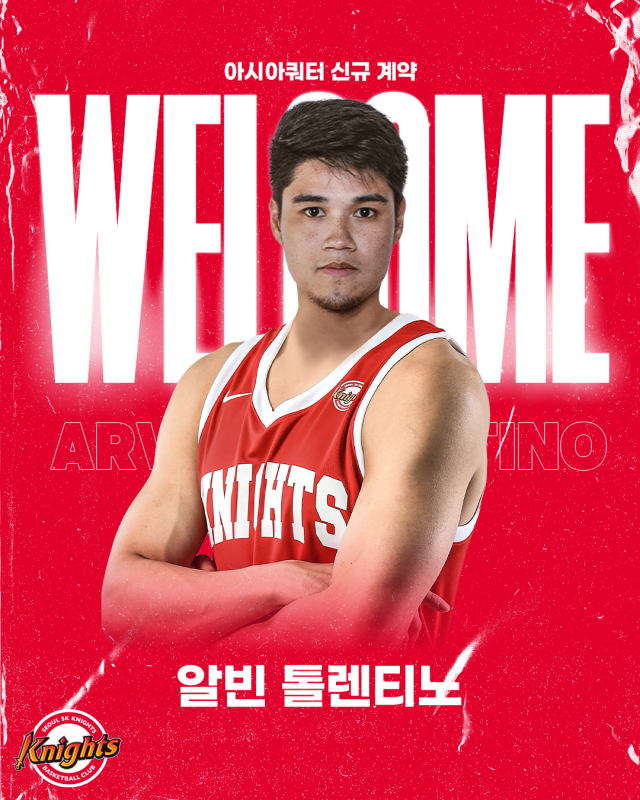 SK, 새로운 아시아쿼터로 'PBA 출신' 알빈 톨렌티노 영입…"필리핀 항저우 AG 금메달 주역" [공식발표]