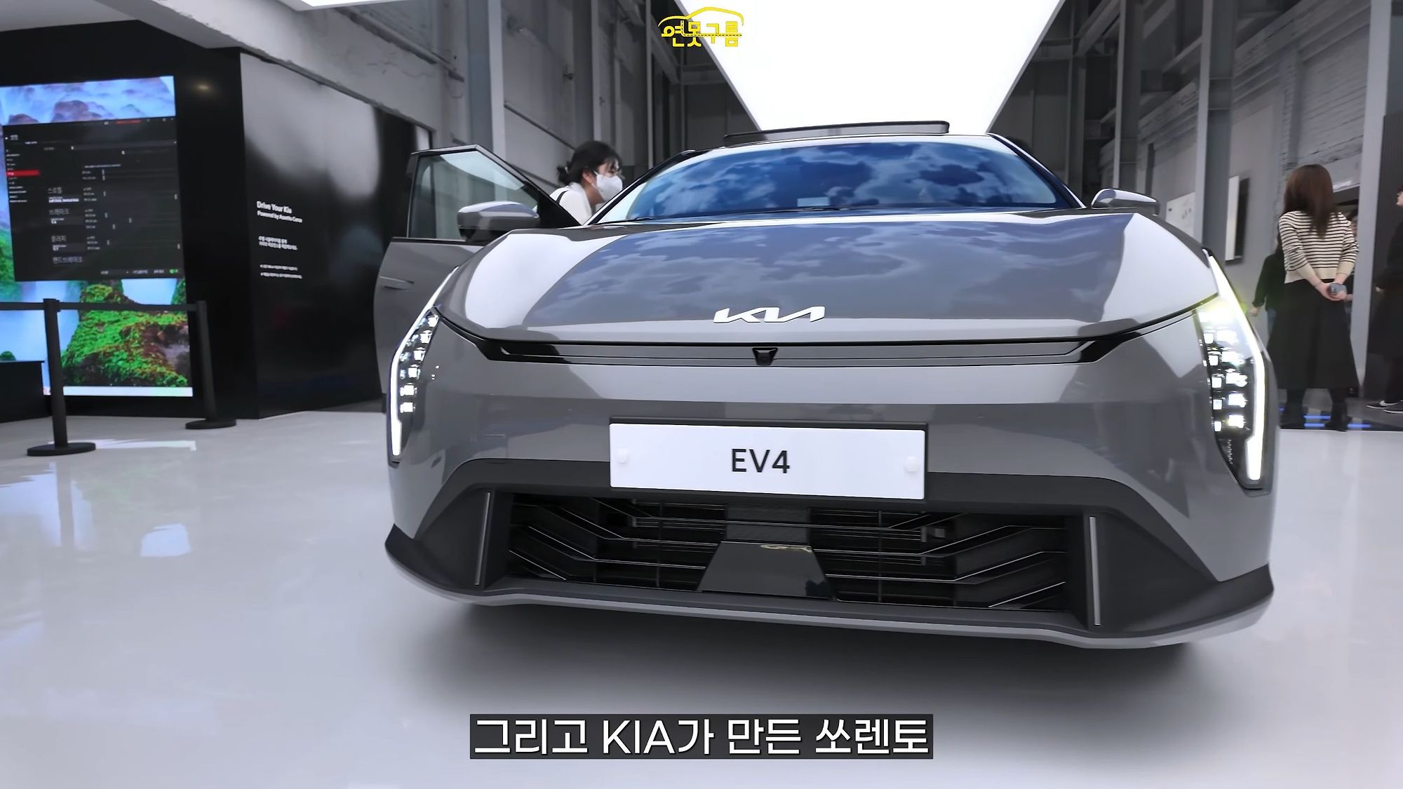 “SUV인데 롤링이” EV3 vs EV4, 멀미 고민 해결! 국산 전기차 | 카텍